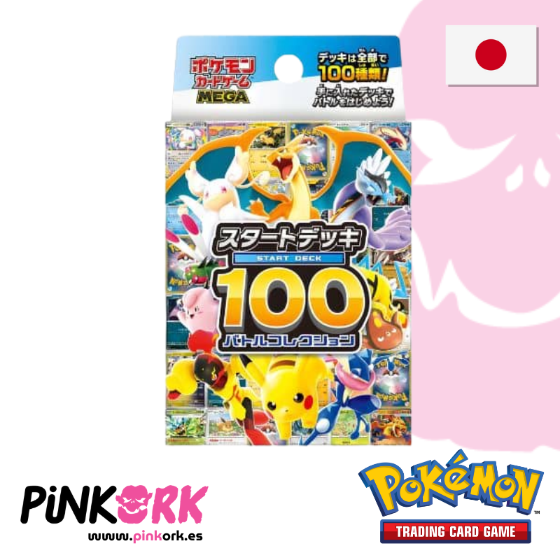 Pokemon TCG Mega Starter Pack 100 Battle Collection Japonés